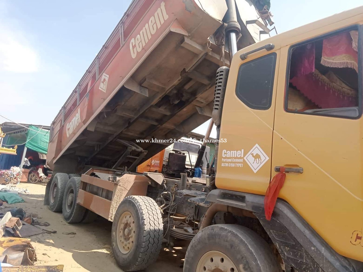 ត្រូវកាលុយប្រញ៉ាប់ តំលៃ $26000.00 ក្នុង កំពង់ចាម, កម្ពុជា - Moeun Thara | Khmer24.com