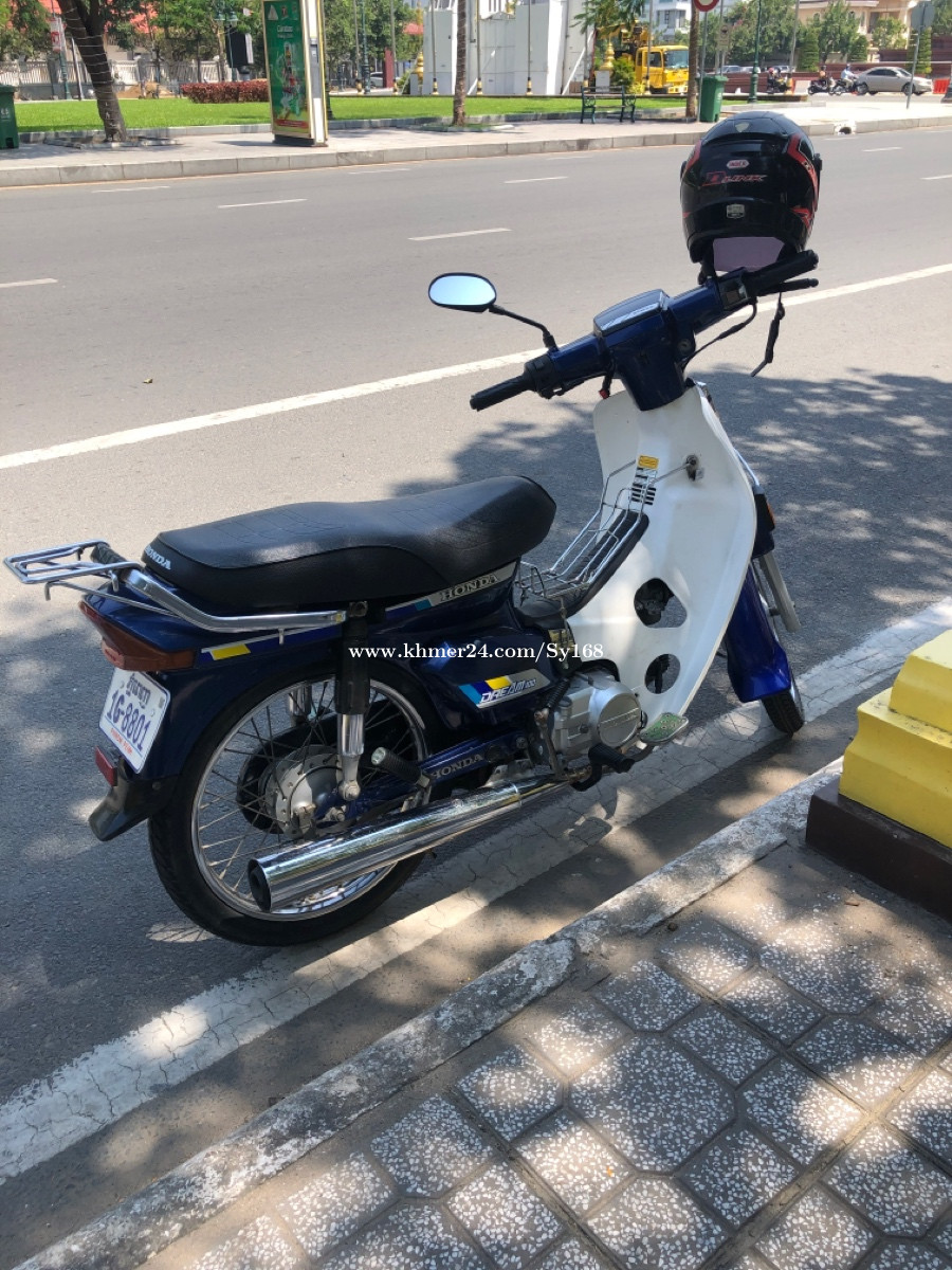 Honda C100 EX Super Cub (EX5 Dream) (2000onwards), 57% OFF