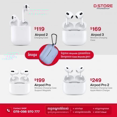 AirPod 2 Price $139.00 in Phnom Penh, Cambodia - D-Store Phone Shop ...