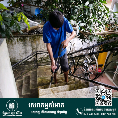 ក្រុមហ៊ុន Queen cleaning service មានទទួលសេវាសំអាតផ្ទះ in Phnom Penh ...