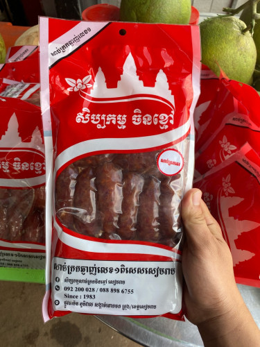 Chea Sopheap - Khmer24