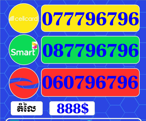 Cellcard Phone Numbers in Cambodia - Khmer24.com