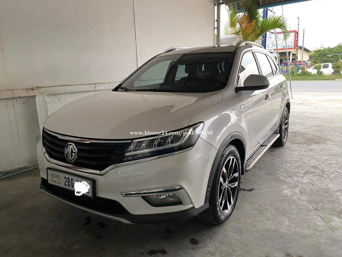ត្រូវការលក់ MG RX 5 white 2020 Price $28500 in Phnom Penh, Cambodia ...