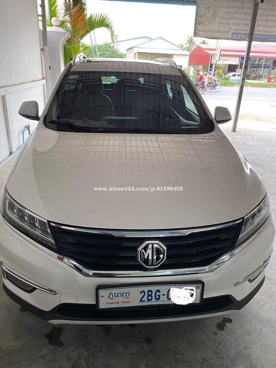 ត្រូវការលក់ MG RX 5 white 2020 Price $28500 in Phnom Penh, Cambodia ...