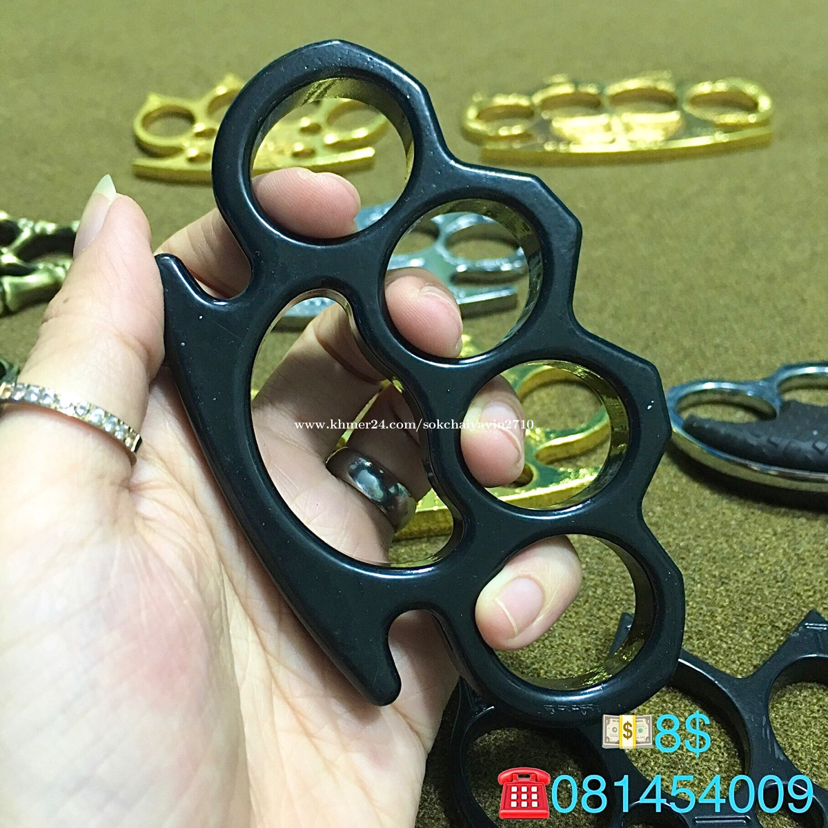 ស្នាប់ពាក់ដៃ ដែកតាន់ »Knuckle duster Price $8 in Phnom Penh, Cambodia ...