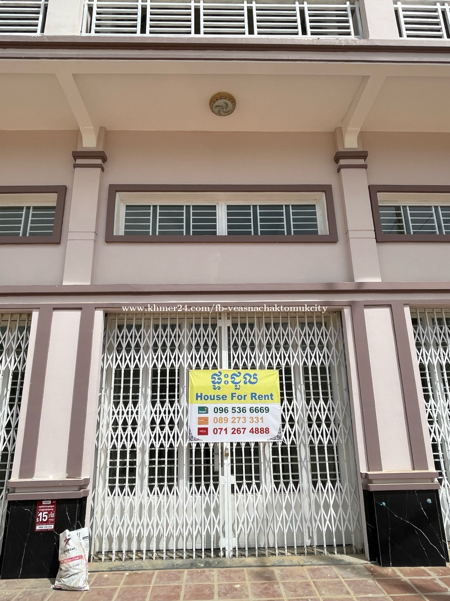 ផ្ទះល្វែងសម្រាប់ជួលនៅជិតផ្សារទួលលាប•ផ្លូវជាតិងាយស្រួលរកស៉ី ,ផ្លូវ42 ...