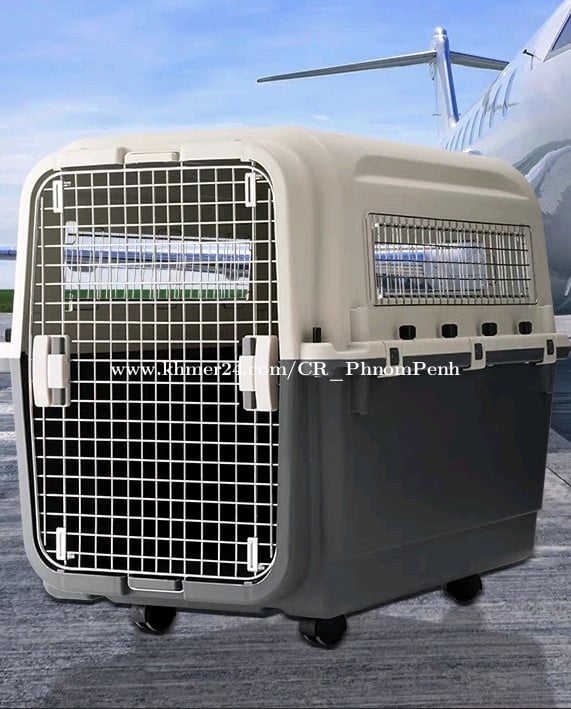 IATA approved dog check-in Cage / Crate Price $45.00 in Phsar Thmei ...