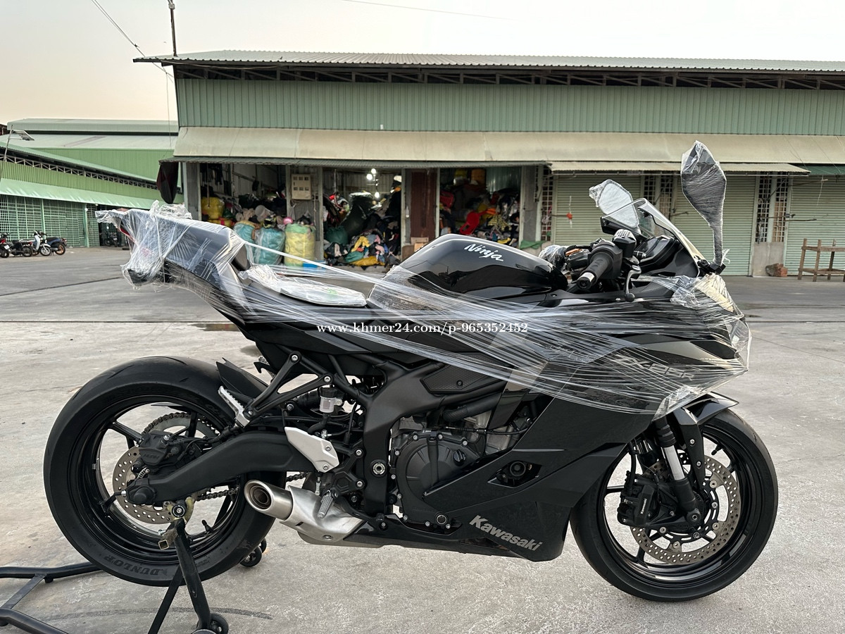 Ninja Zx 25r 2021 | atelier-yuwa.ciao.jp