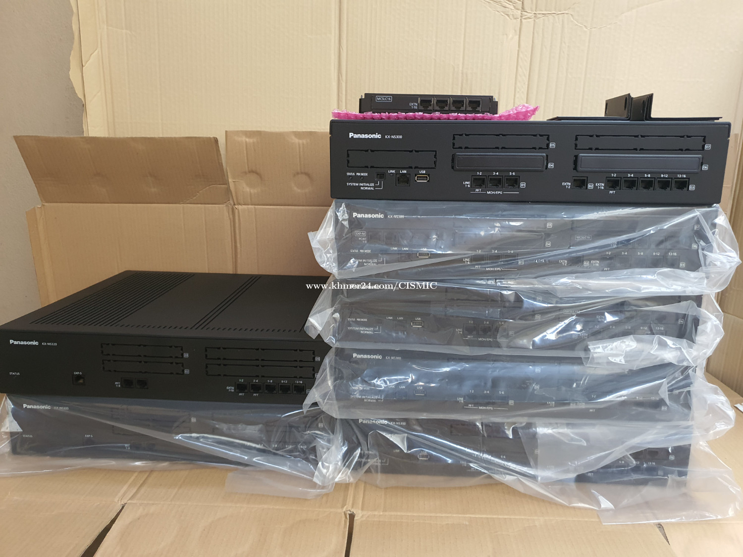 ក្បាលម៉ាស៊ីនទូរស័ព្ទ Telephone Panasonic PBX NS300 Price $450.00 in ...