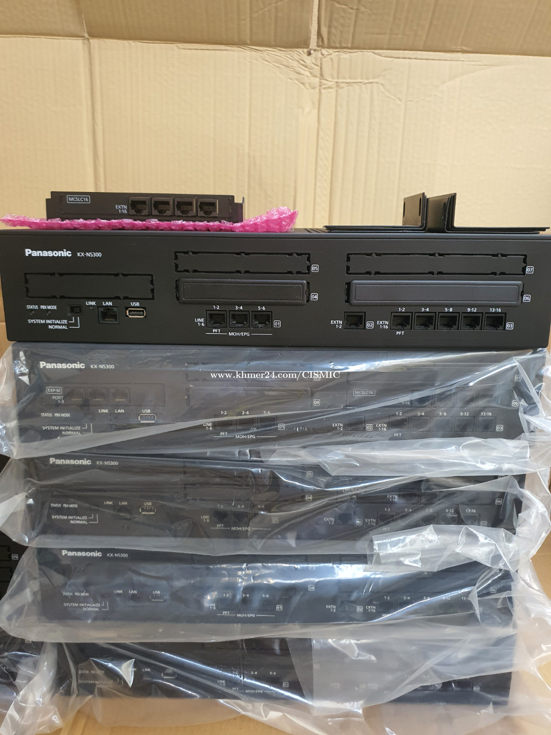 ក្បាលម៉ាស៊ីនទូរស័ព្ទ Telephone Panasonic PBX NS300 Price $450.00 in ...