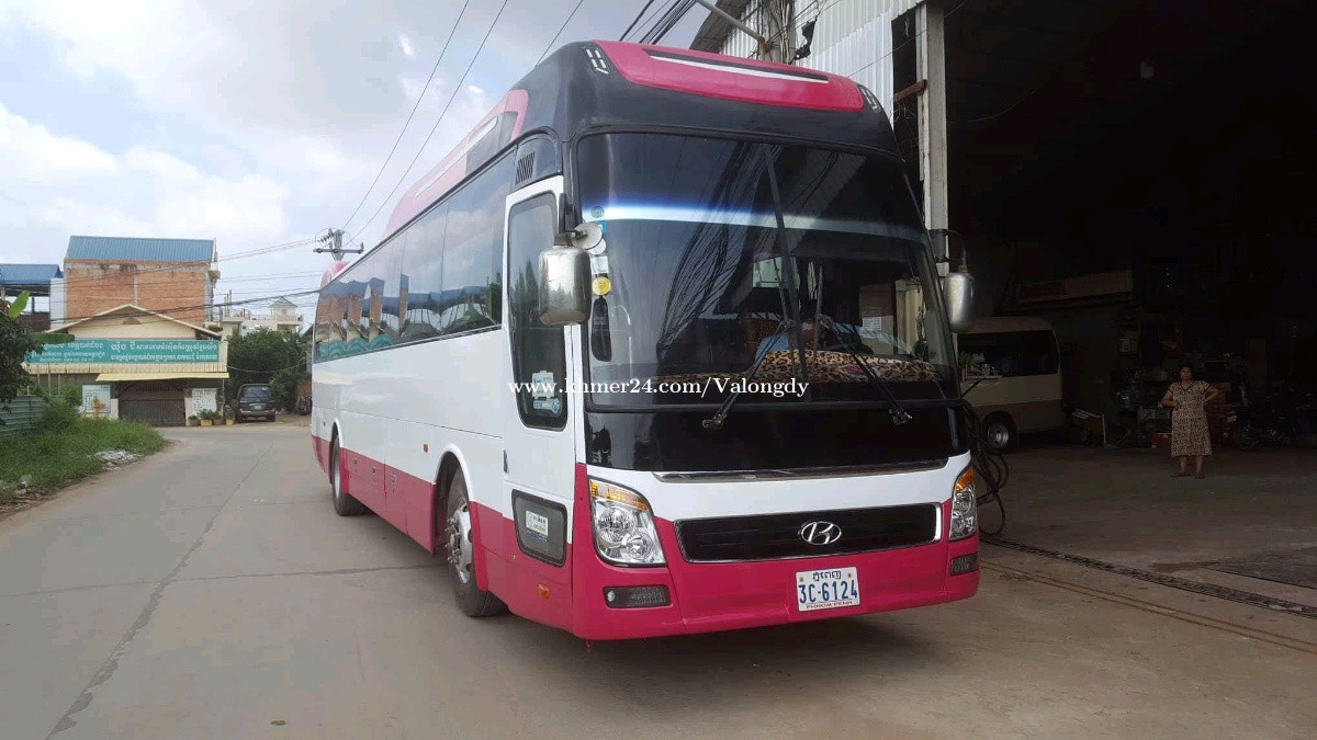Hyundai Hi-Class 45 seats bus Price $13000.00 in Tuol Tumpung Muoy ...
