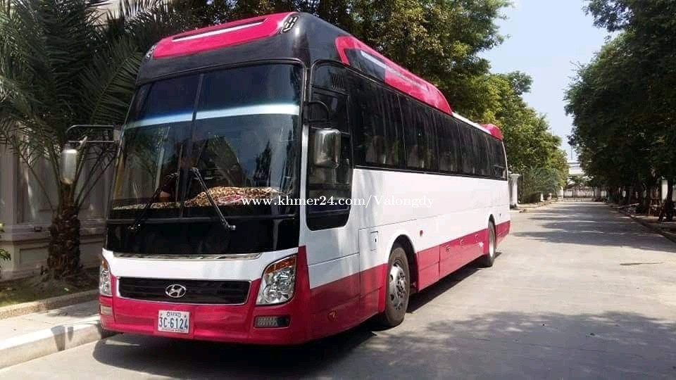 Hyundai Hi-Class 45 seats bus Price $13000.00 in Tuol Tumpung Muoy ...