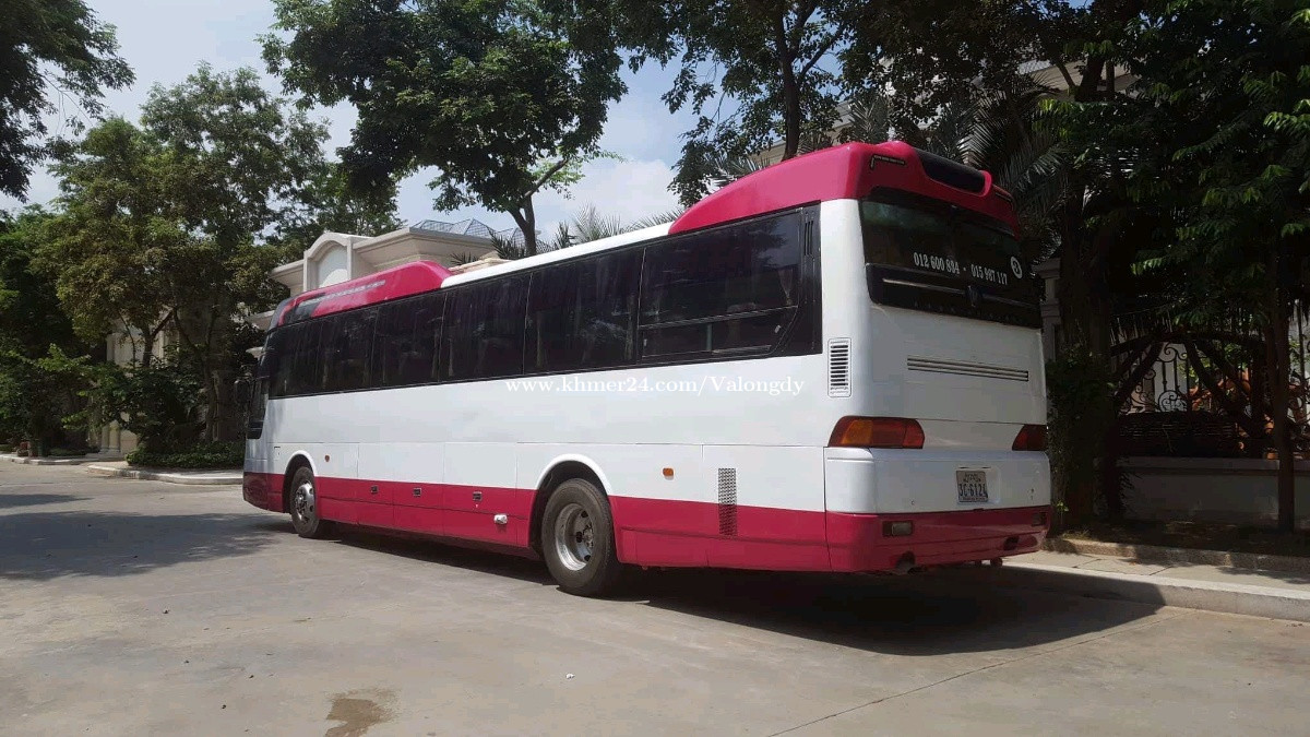 Hyundai Hi-Class 45 seats bus Price $13000.00 in Tuol Tumpung Muoy ...