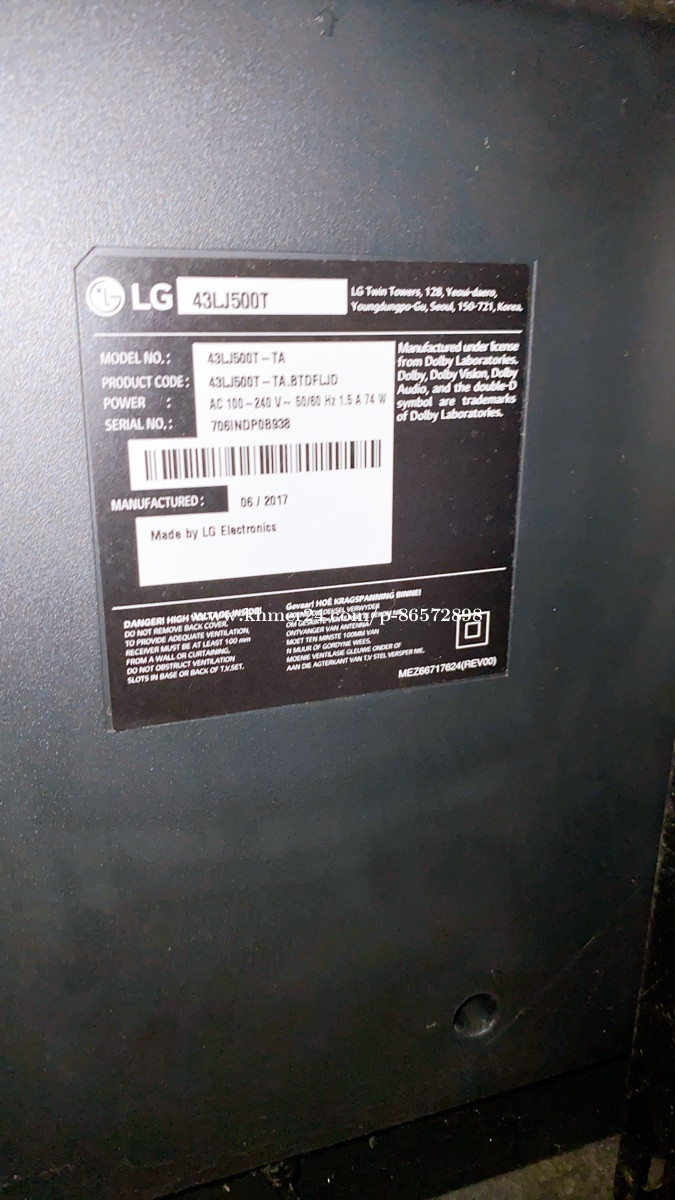 Smart TV LG Price 150 In Phnom Penh Cambodia P 86572898 Khmer24 smart-tv-lg-price-150-in-phnom-penh-cambodia-p-86572898-khmer24