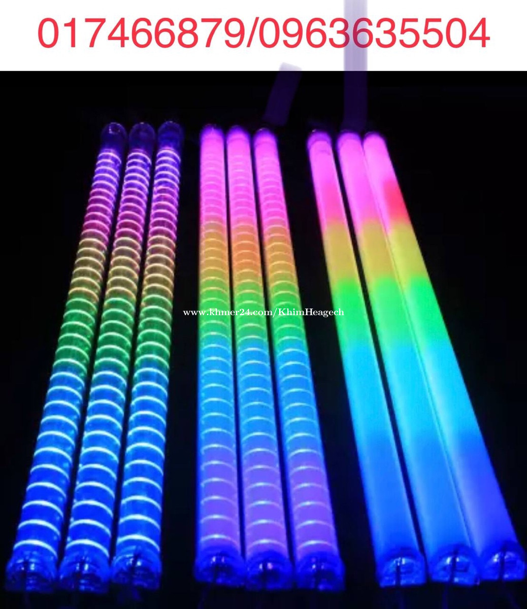 អំពូលដំណក់ទឹកភ្លៀង Price $7.00 in Dangkao, Cambodia - Led Lighting ...