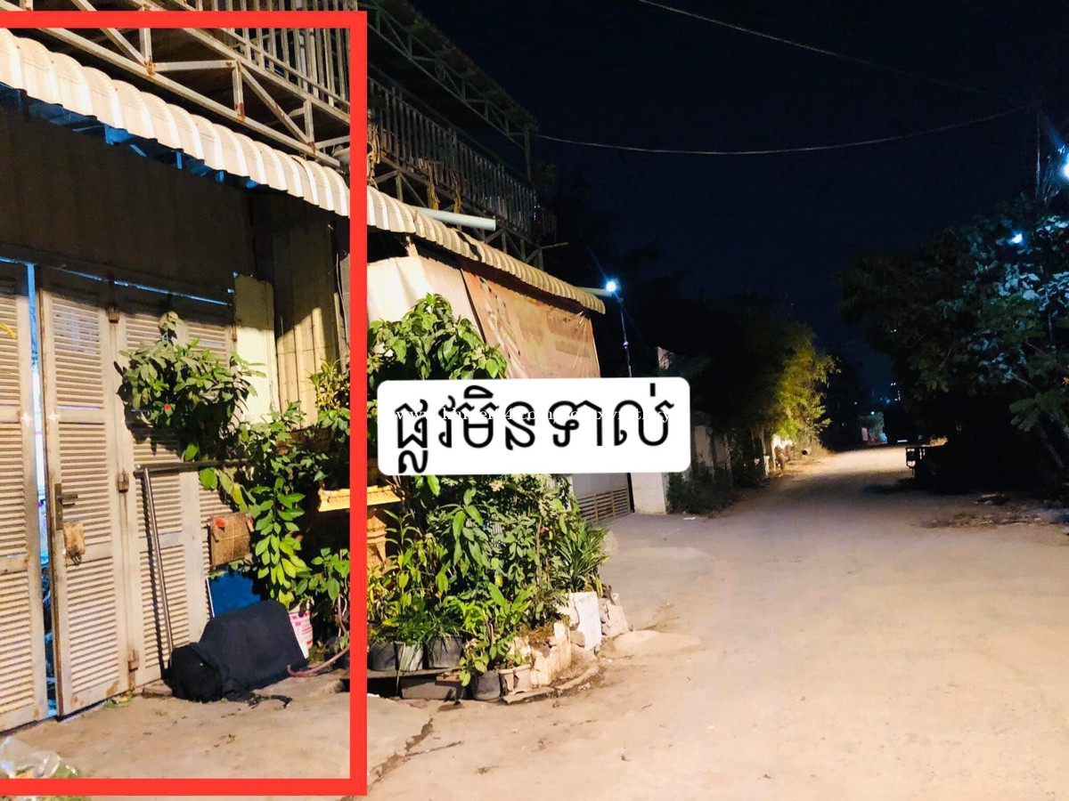 ផ្ទះលក់ ចរចារបាននៅអាចចុះបានទៀតផ្ទះនៅផ្ទាល់ខ្លួនទិញហើយអាចនៅបានឬក៏ជុសជុលតិចតួចស្អាត Price $40000. ...