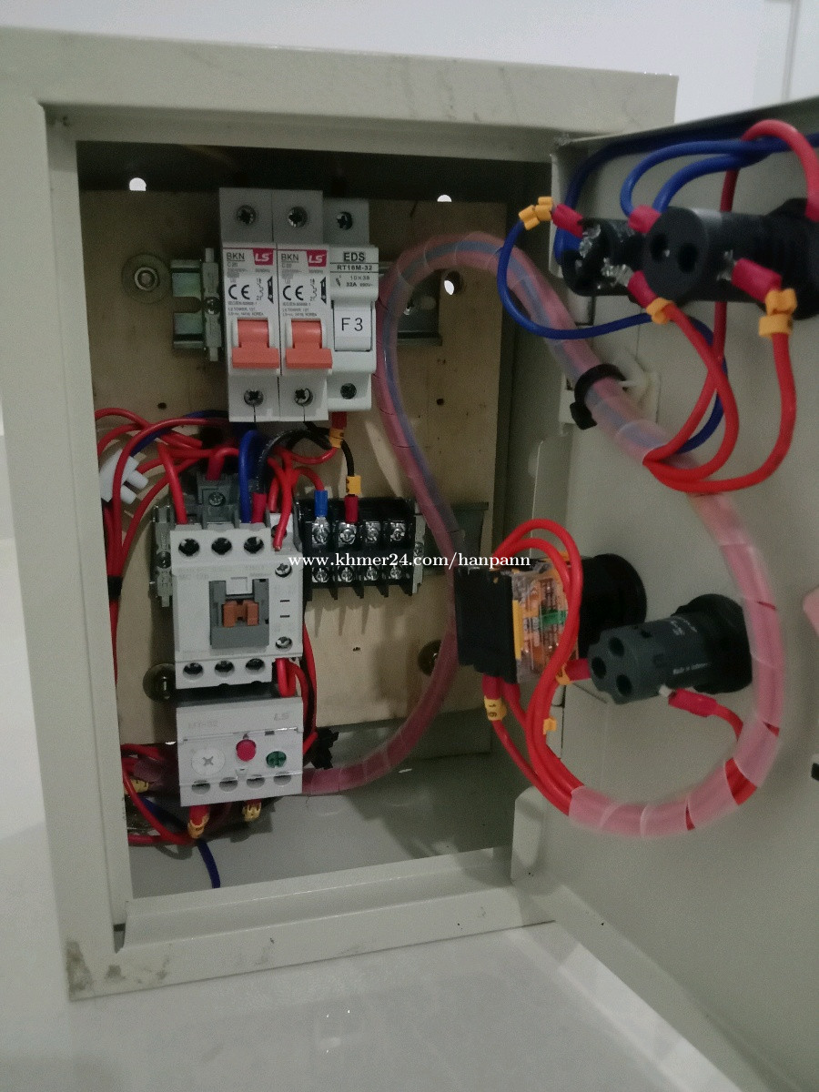 ទូបញ្ជាម៉ូទ័រ Start stop Price $95.00 in Phnom Penh, Cambodia - HAN ...