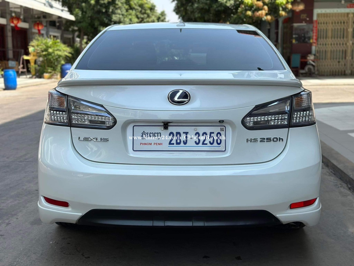 Lexus HS250h Half Full ឡានកាលី ថ្មីណាស់ ឯកសារម្ចាស់ដើម ធានាឡានឡាន Auto ...