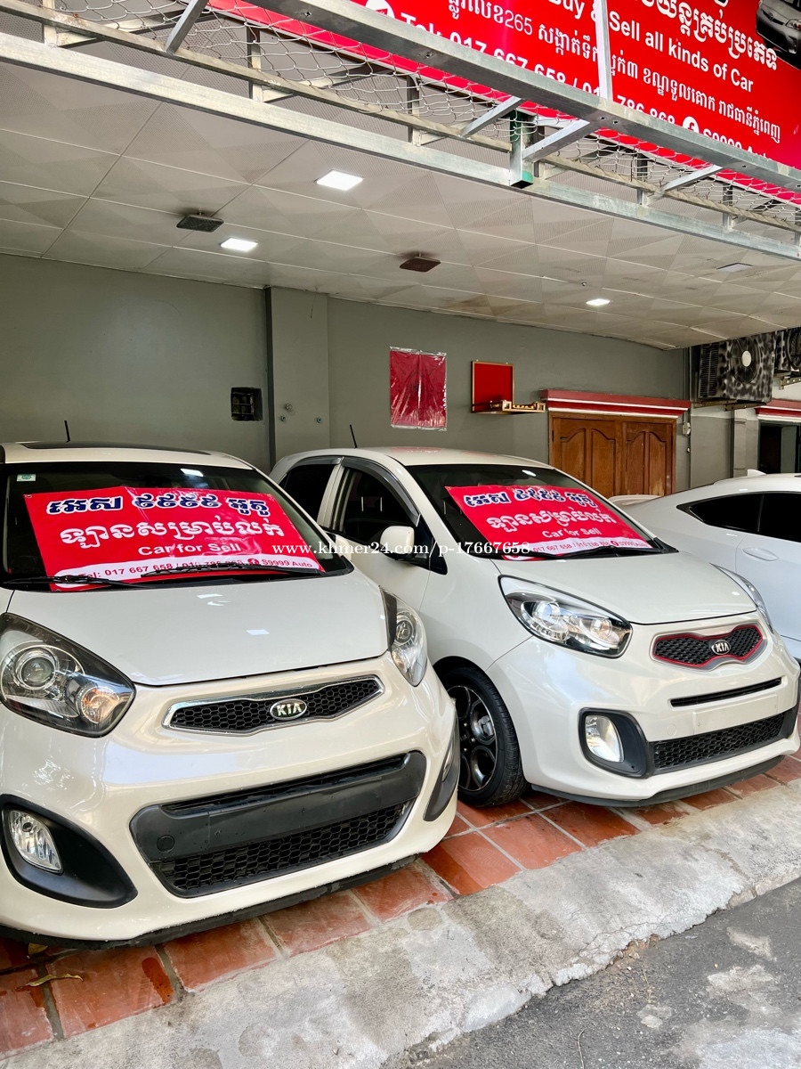 KIA Morning 2012 Option កប់ ព៌ណ Cream Price $11500.00 in Tuek L'ak Bei ...