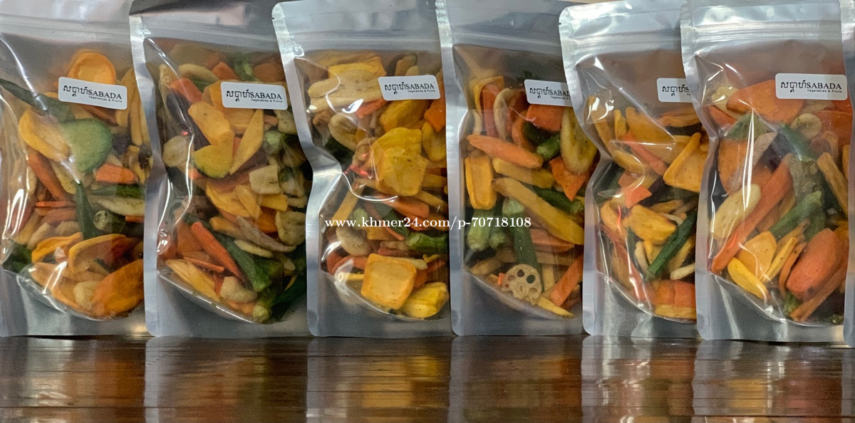 Mix Vegetable price $2.00 in Boeng Tumpun 2, Mean Chey, Phnom Penh ...