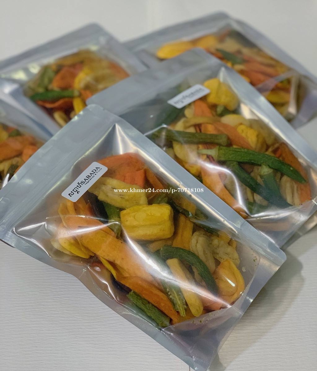 Mix Vegetable price $2.00 in Boeng Tumpun 2, Mean Chey, Phnom Penh ...