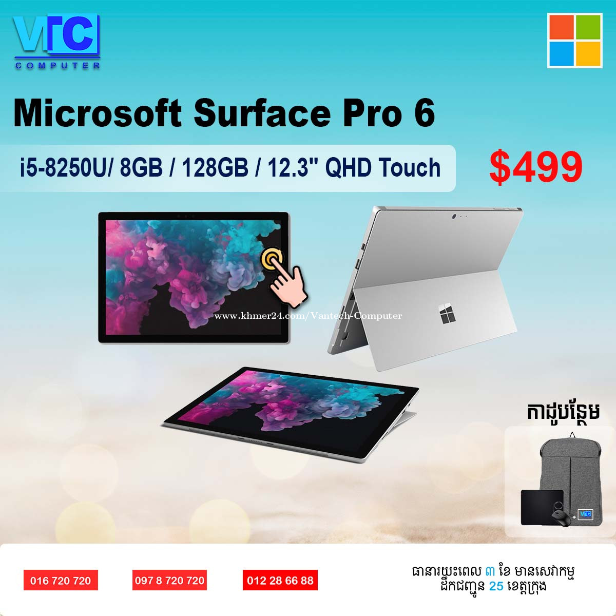 Microsoft Surface Pro 2in1 2K Touchscreen 2736x1824 Intel