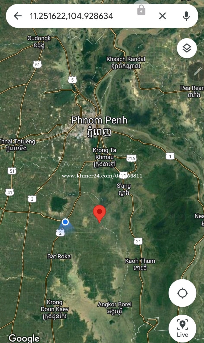 ដីលក់ ខ្ញុំម្ចាស់ផ្ទាល់ price $15.00 in Doung, Bati, Takeo, Cambodia ...