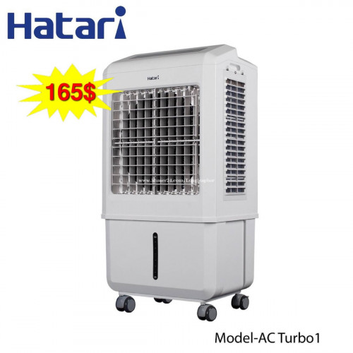 New Air Cooler Hatari AC-Turbo Price $165 in Tuol Svay Prey Pir ...