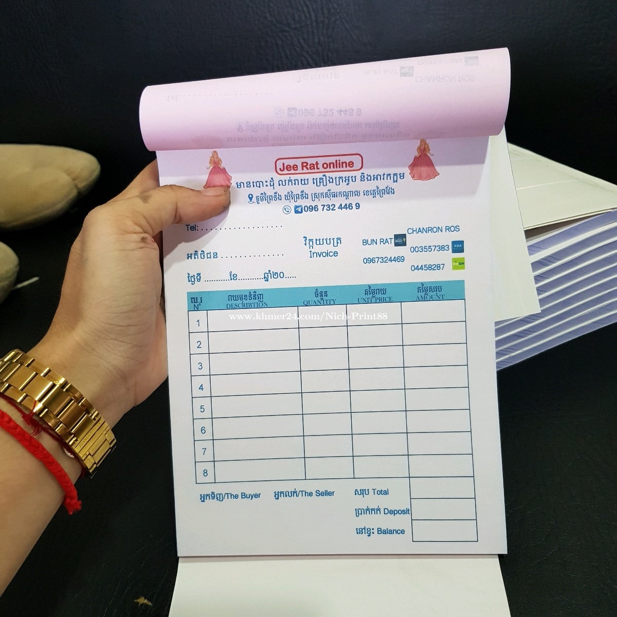 Invoice 2layer In Preaek Rey, Cambodia Nich _Printing 88, 58% OFF
