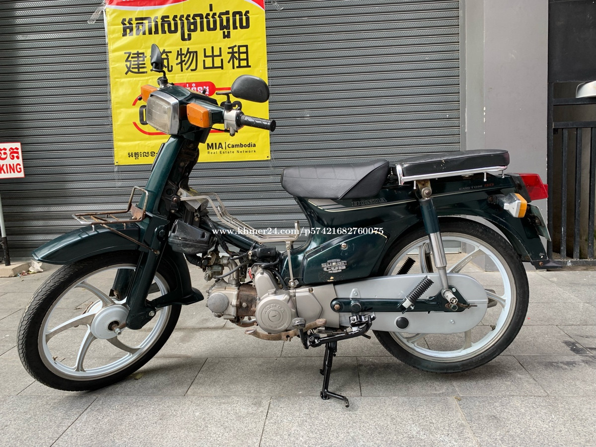 Cub 90cc | ppgbbe.intranet.biologia.ufrj.br