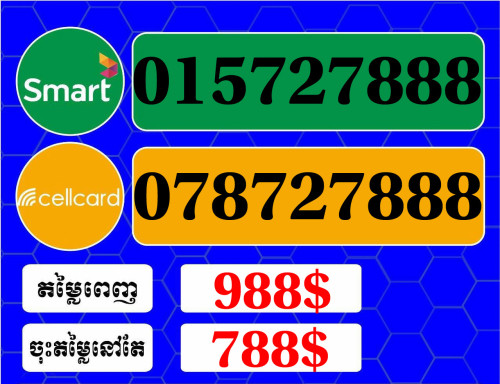 Metfone Phone Numbers in Cambodia - Khmer24.com