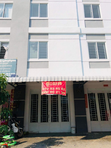 khmer24.com, Buy and Sell Everything In Cambodia