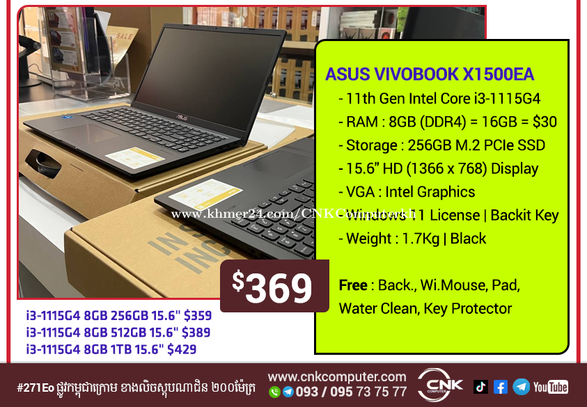 NEW ASUS Vivobook 15 X1500EA $369 Price $399.00 in Mittakpheap ...
