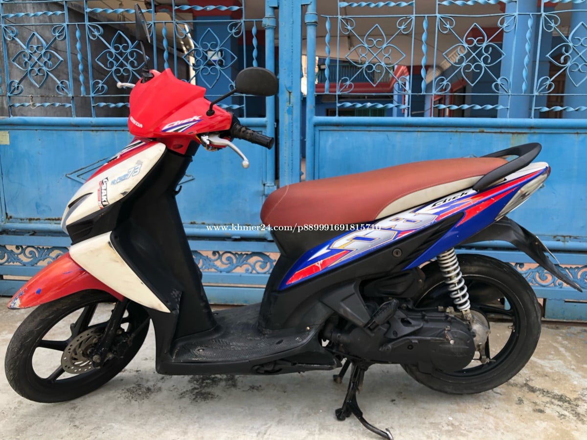 Honda Click 110