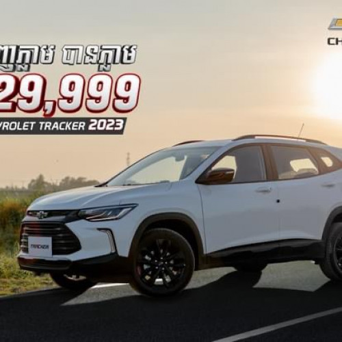 New and Used Chevrolet Tracker Cars For Sale in Cambodia - Khmer24.com