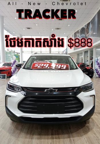 New and Used Chevrolet Tracker Cars For Sale in Cambodia - Khmer24.com