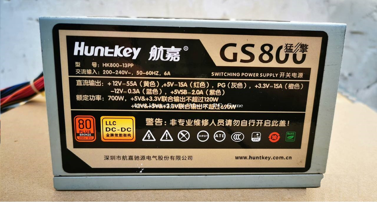 Power supply GS800 Price $1.01 in Boeng Keng Kang Pir, Cambodia ...