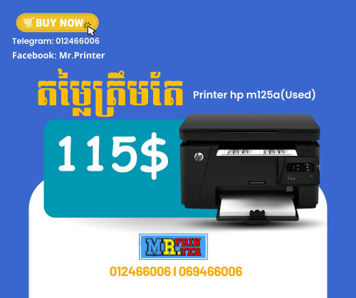 Printers & Scanners in Cambodia - www.khmer24.com