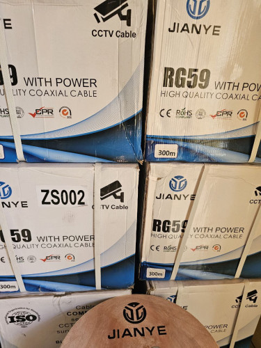 AD-Link 16060 Coaxial Cable RG59+2C តម្លៃពិសេស 49$ (ដឹកជូនឥគិតថ្លៃ ...