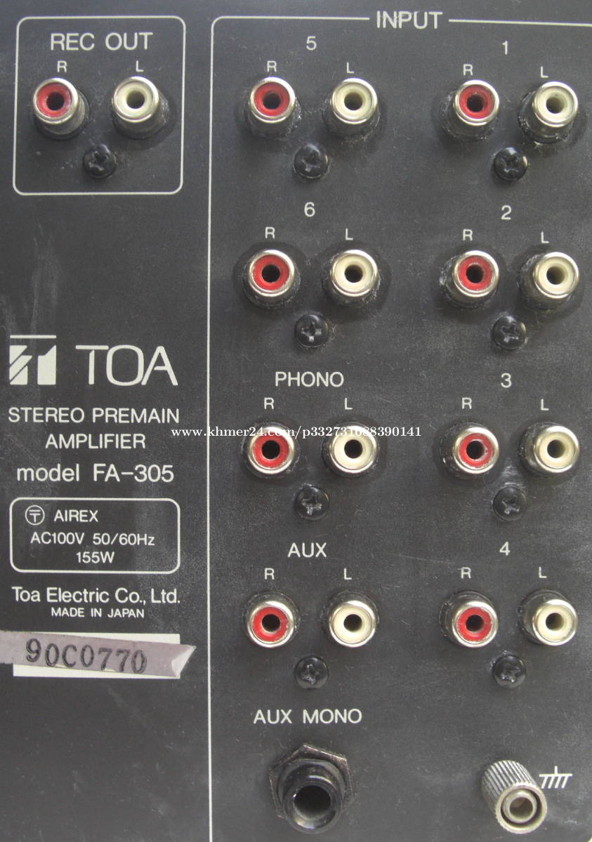 TOA Amplifier stereo 150w 100vដាក់អូបាលឺ2តិកទៅ3តិកកន្លះបាសបាន4 from ...