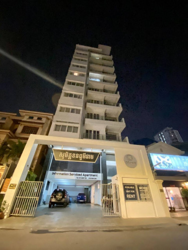 Rasy Samrech - Khmer24