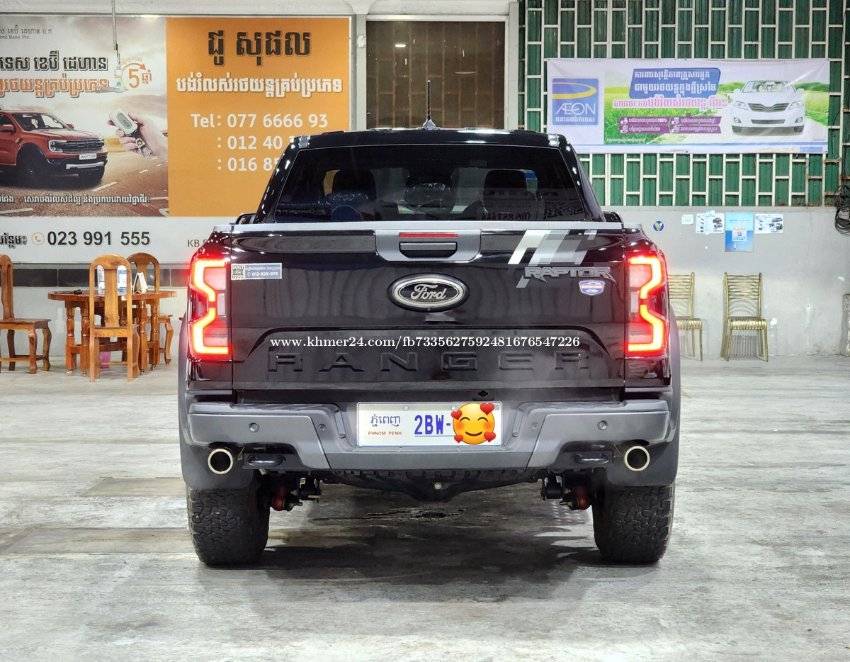 FORD RANGER WILDTRAK RAPTOR BODY KIT REPLACEMENT, 51% OFF