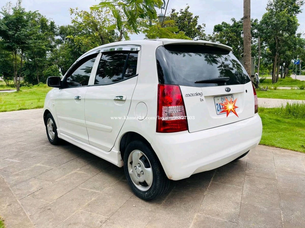 ក្រុងសៀមរាប Price $4500.00 in Siem Reab, Cambodia - LAY SIM | Khmer24.com