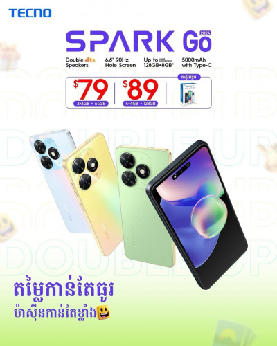Tecno Spark Go 2024 ថ្មីប្រអប់ធានា 13 ខែពីក្រុមហ៊ុនថែមកាដូជូនមួយឈុតធំ ... Tecno Spark Go 2024 ថ្មីប្រអប់ធានា 13 ខែពីក្រុមហ៊ុនថែមកាដូជូនមួយឈុតធំ ...