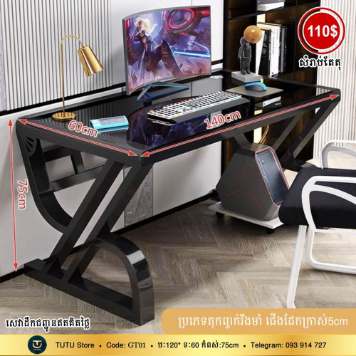 Tables & Desks in Cambodia - www.khmer24.com