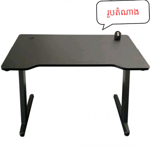 Tables & Desks in Cambodia - Khmer24.com