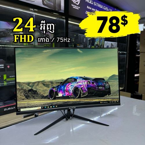 Monitors in Cambodia - Khmer24.com