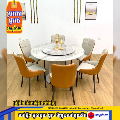 Tables & Desks in Cambodia - Khmer24.com