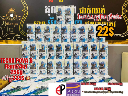 Pova 6 Price $229.00 in Sla Kram, Cambodia - Zu Na | Khmer24.com