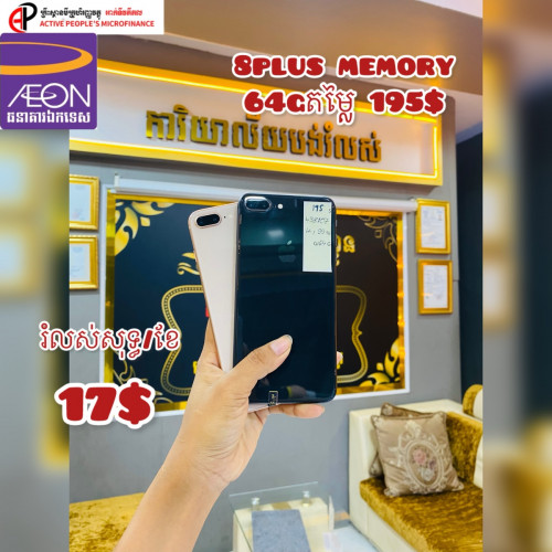 8plus រំលស់សុទ្ធ/ខែ17$ Price $195.00 in Svay Dangkum, Cambodia - King Phone Shop III | Khmer24.com